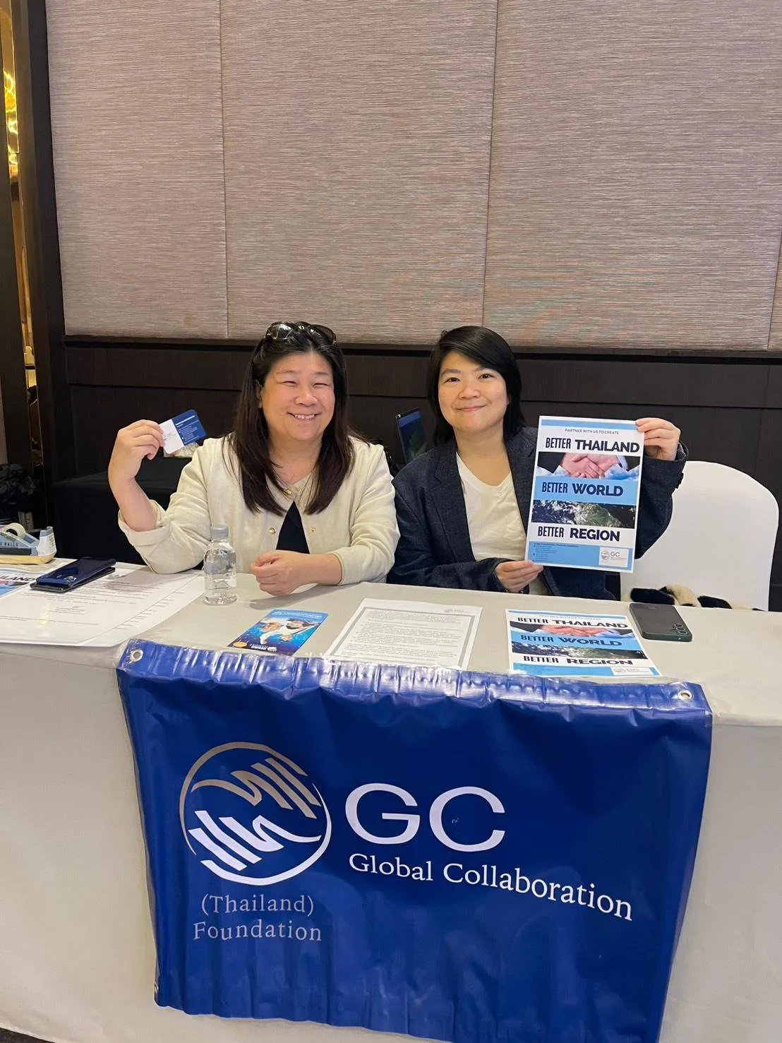 Fundraising Events - GC Foundation